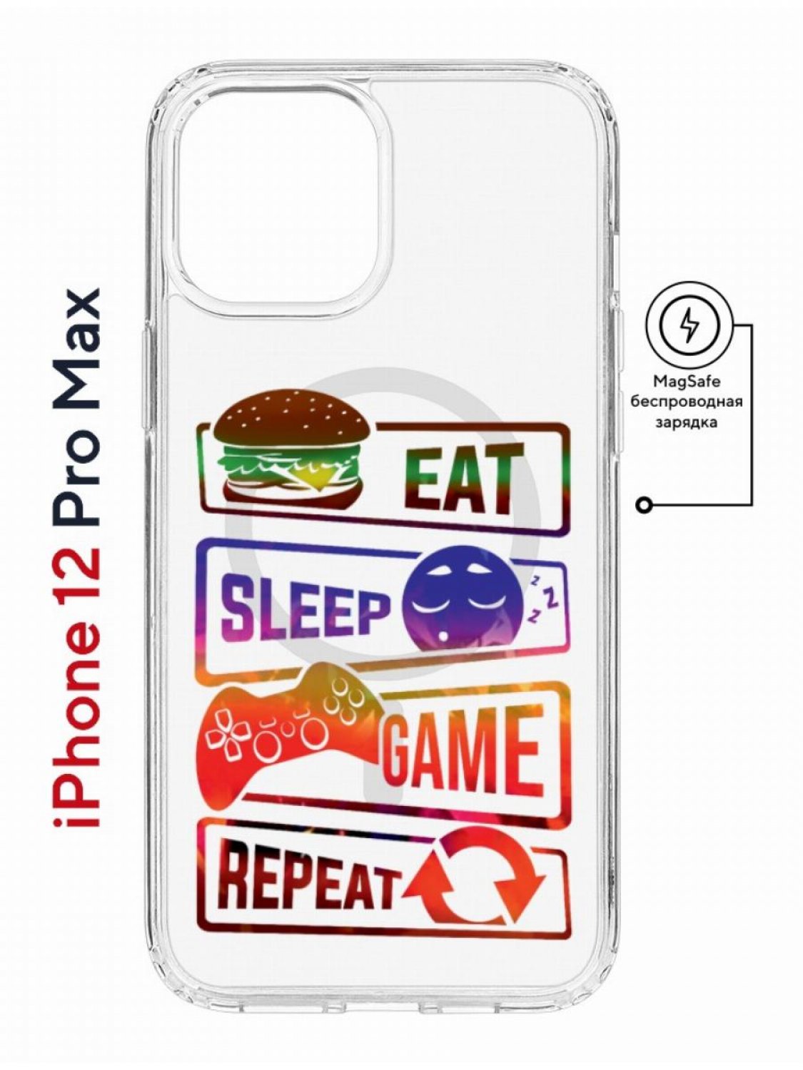 Чехол на iPhone 12 Pro Max MagSafe с принтом Kruche Print Repeat противоударный с магнитом