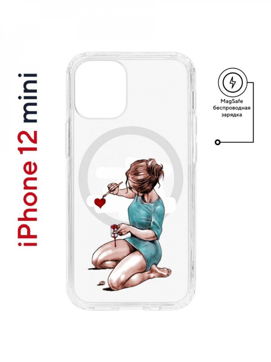 Чехол на iPhone 12 mini MagSafe Kruche Print Рисуя любовь противоударный с магнитом