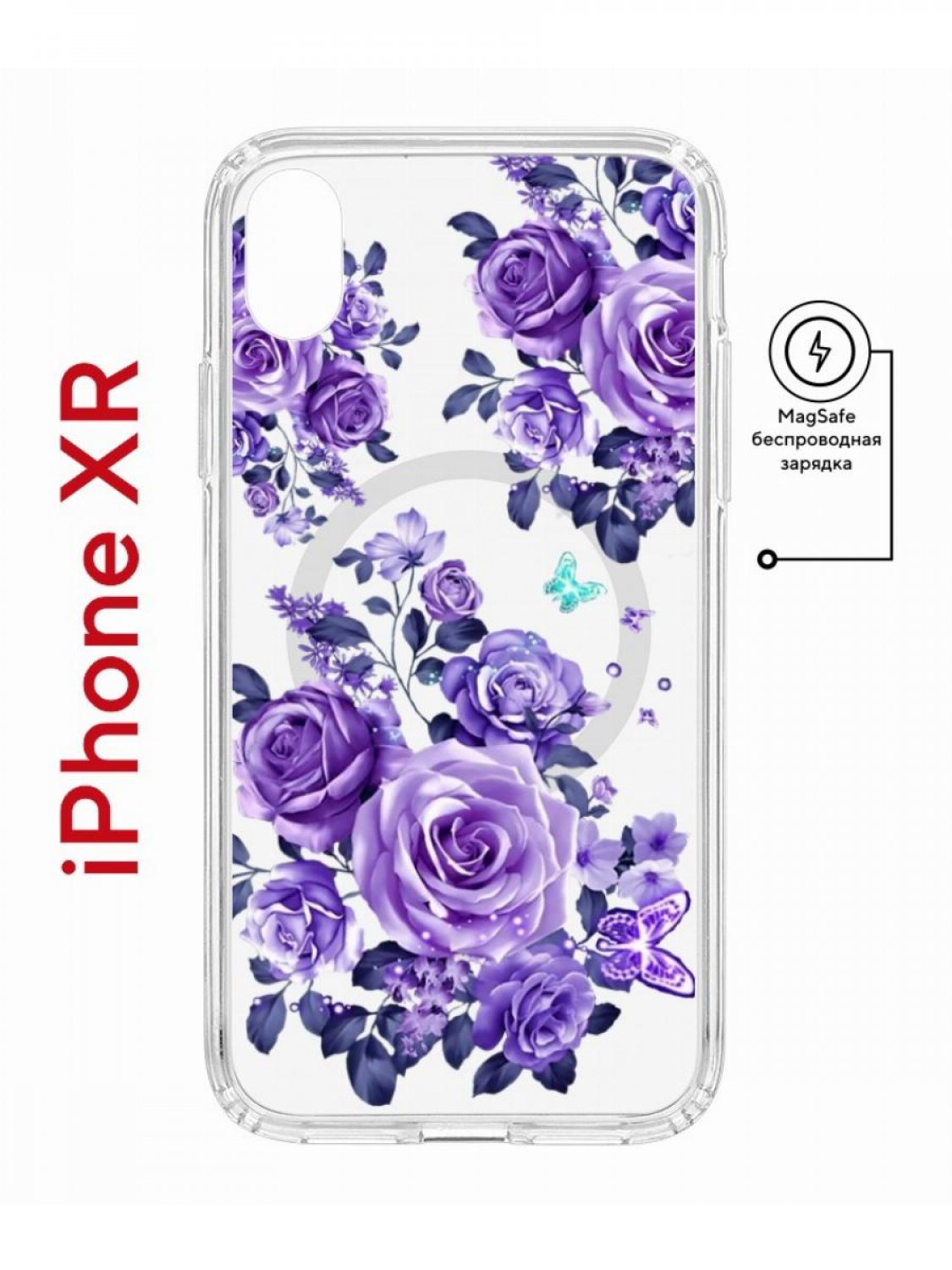 Чехол на iPhone XR MagSafe с принтом Kruche Print Roses противоударный с магнитом