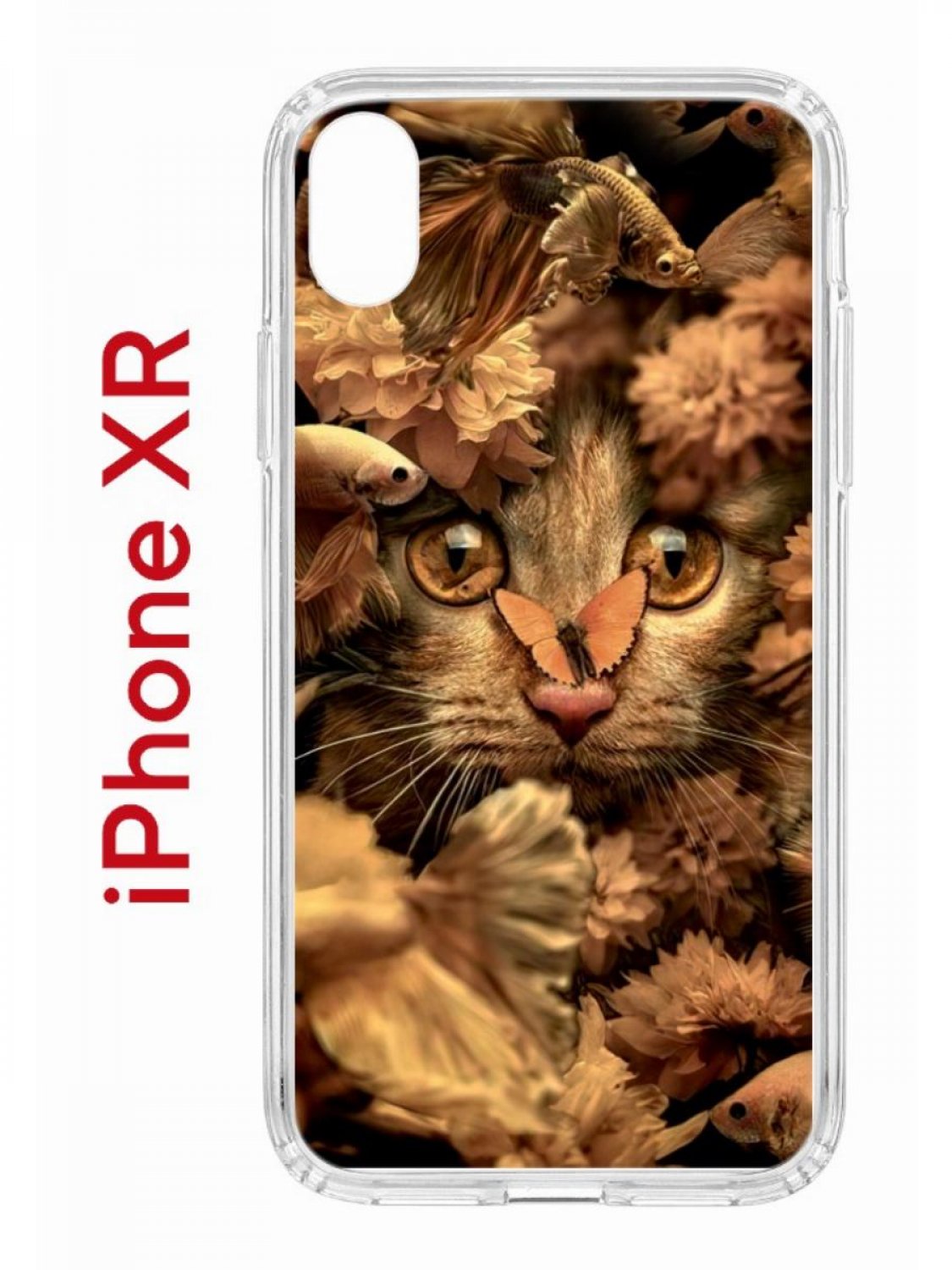 Чехол на iPhone XR с принтом Kruche Print Котик с рыбками, бампер с защитой камеры