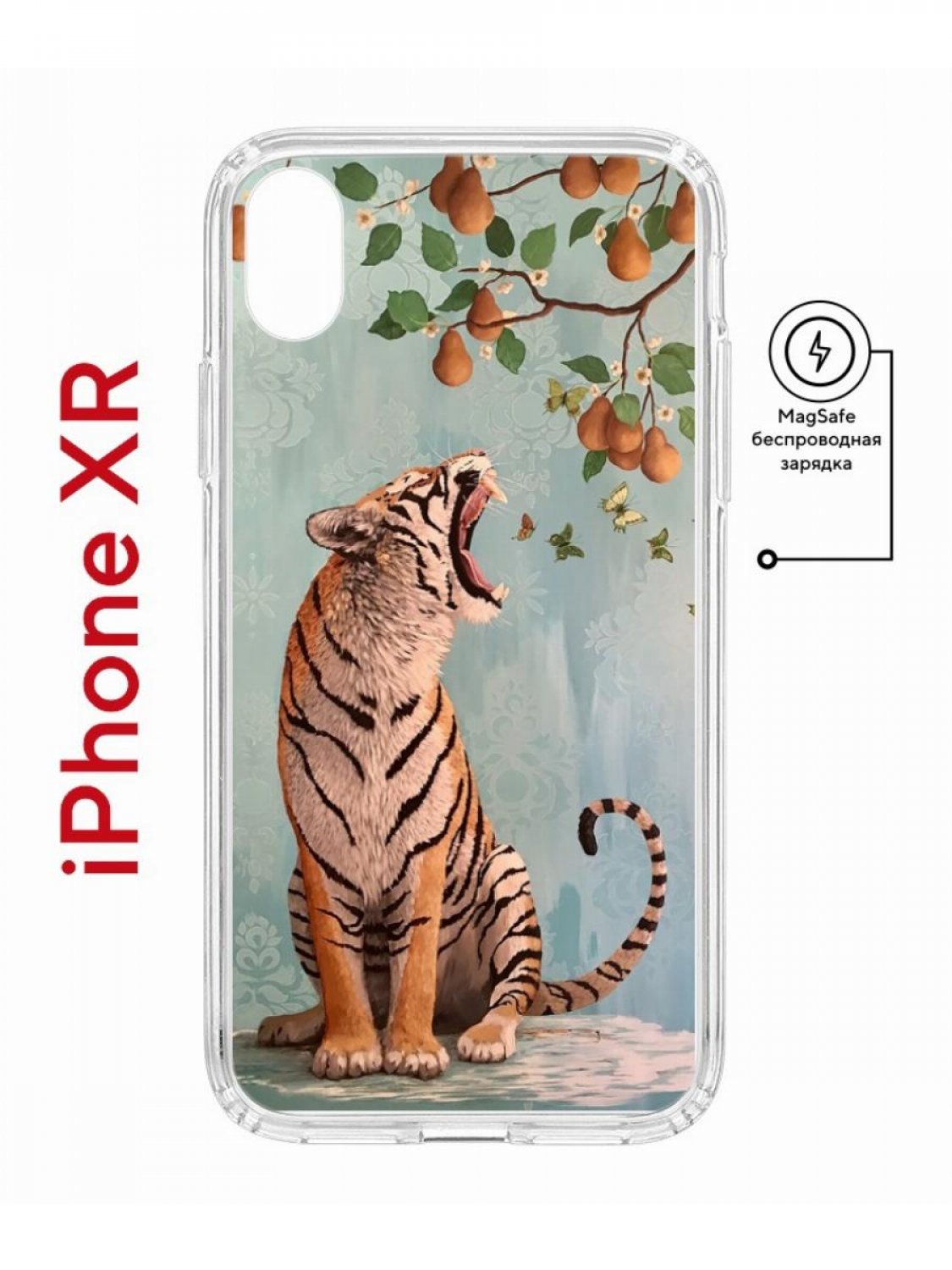 Чехол на iPhone XR MagSafe Kruche Print Тигр под деревом противоударный с магнитом