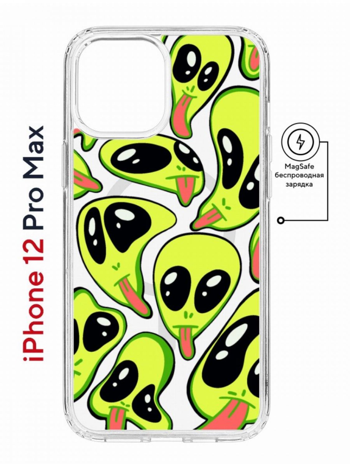Чехол на iPhone 12 Pro Max MagSafe Kruche Print Инопланетянин противоударный с магнитом