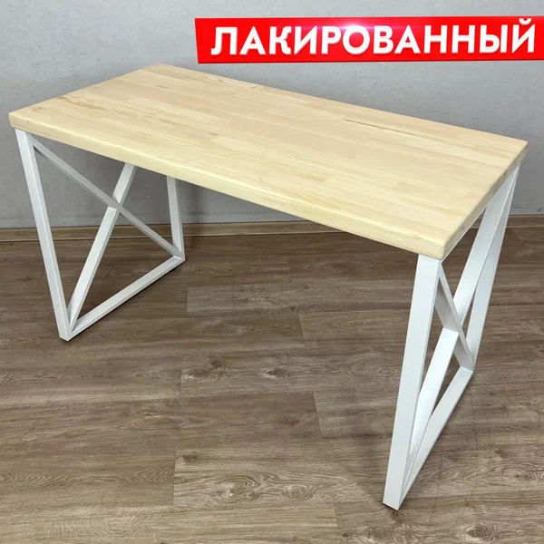 Стол кухонный Solarius Loft 100х70х75, лакированный, белые ножки