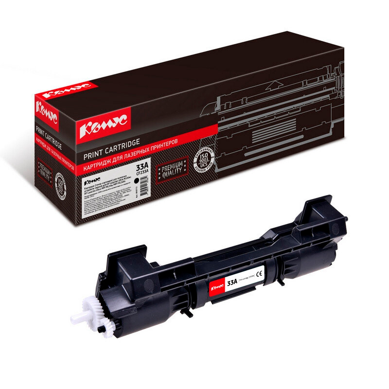 Тонер-картридж для лазерного принтера Комус 33A CF233A (893772) черный, совместимый
