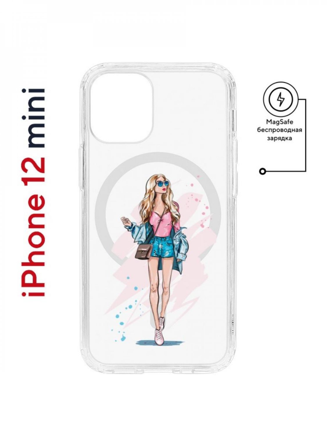 Чехол на iPhone 12 mini MagSafe Kruche Print Fashion Girl противоударный с магнитом