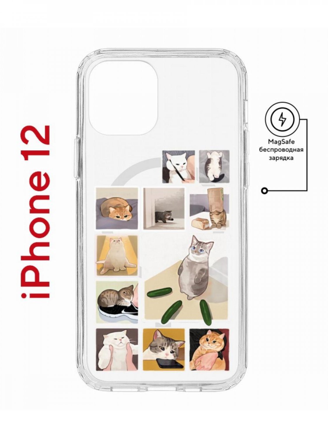 Чехол на iPhone 12/12 Pro MagSafe с принтом Kruche Print Коты-Мемы с магнитом
