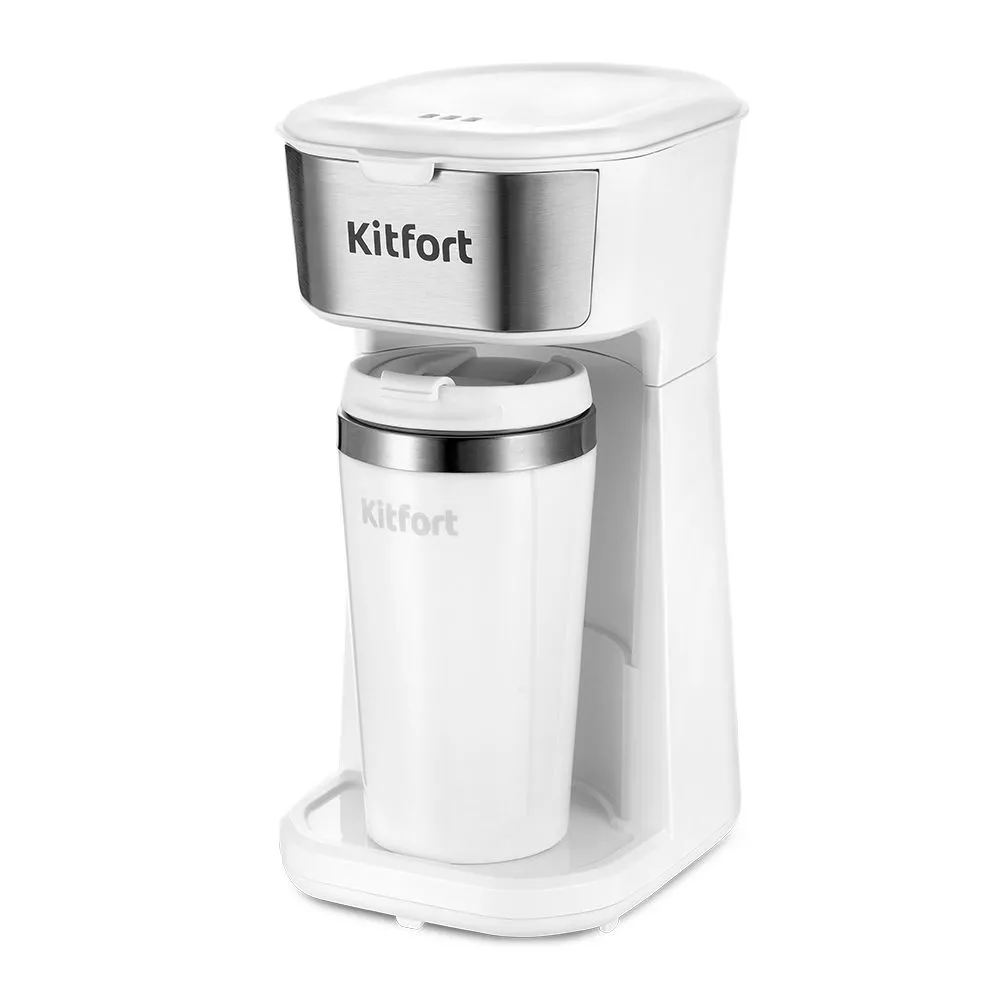 Кофеварка капельного типа Kitfort КТ-7411 белая
