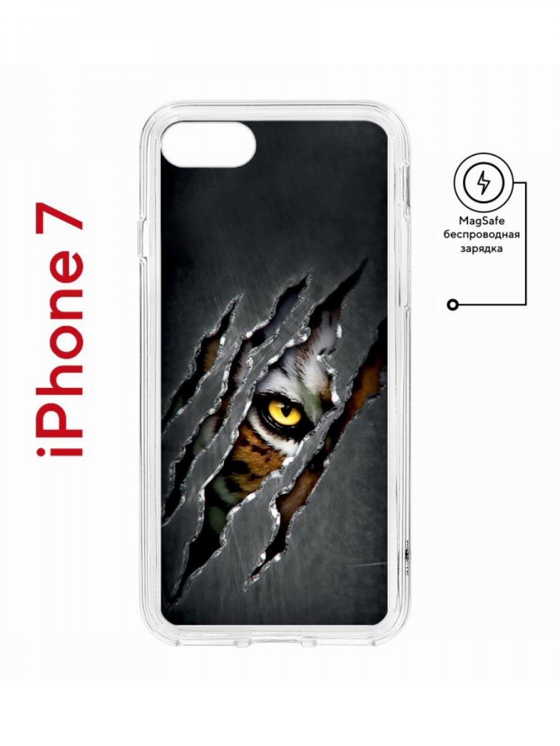 Чехол на iPhone 7, 8, SE 2020 2022 MagSafe Kruche Print Тигриный глаз с магнитом