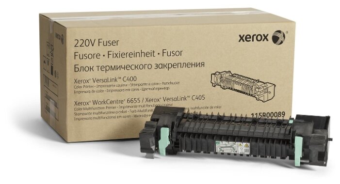 Фьюзер Xerox 115R00089 Black