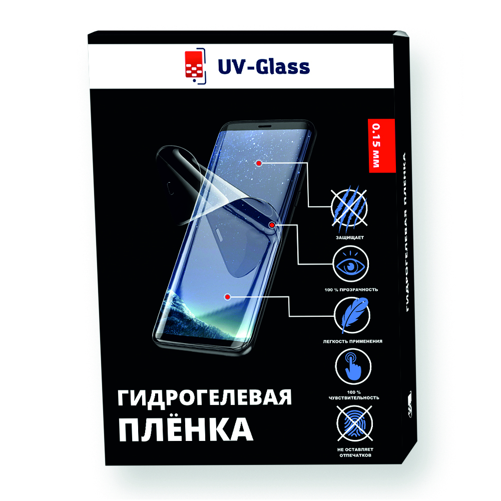 Матовая гидрогелевая пленка UV-Glass для Realme Narzo 60