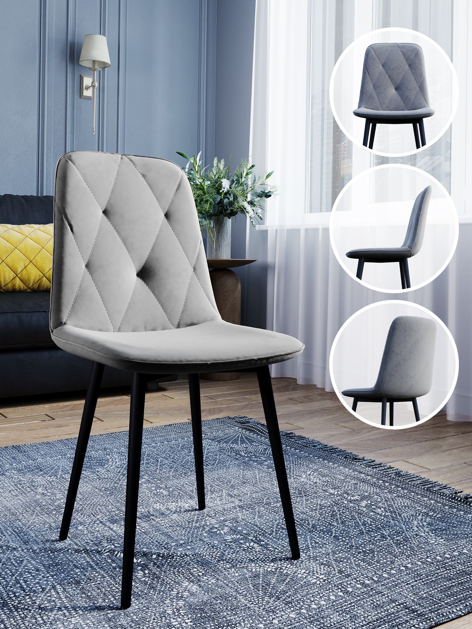 Комплект мягких поворотных стульев DecoLine, 4 шт, серый