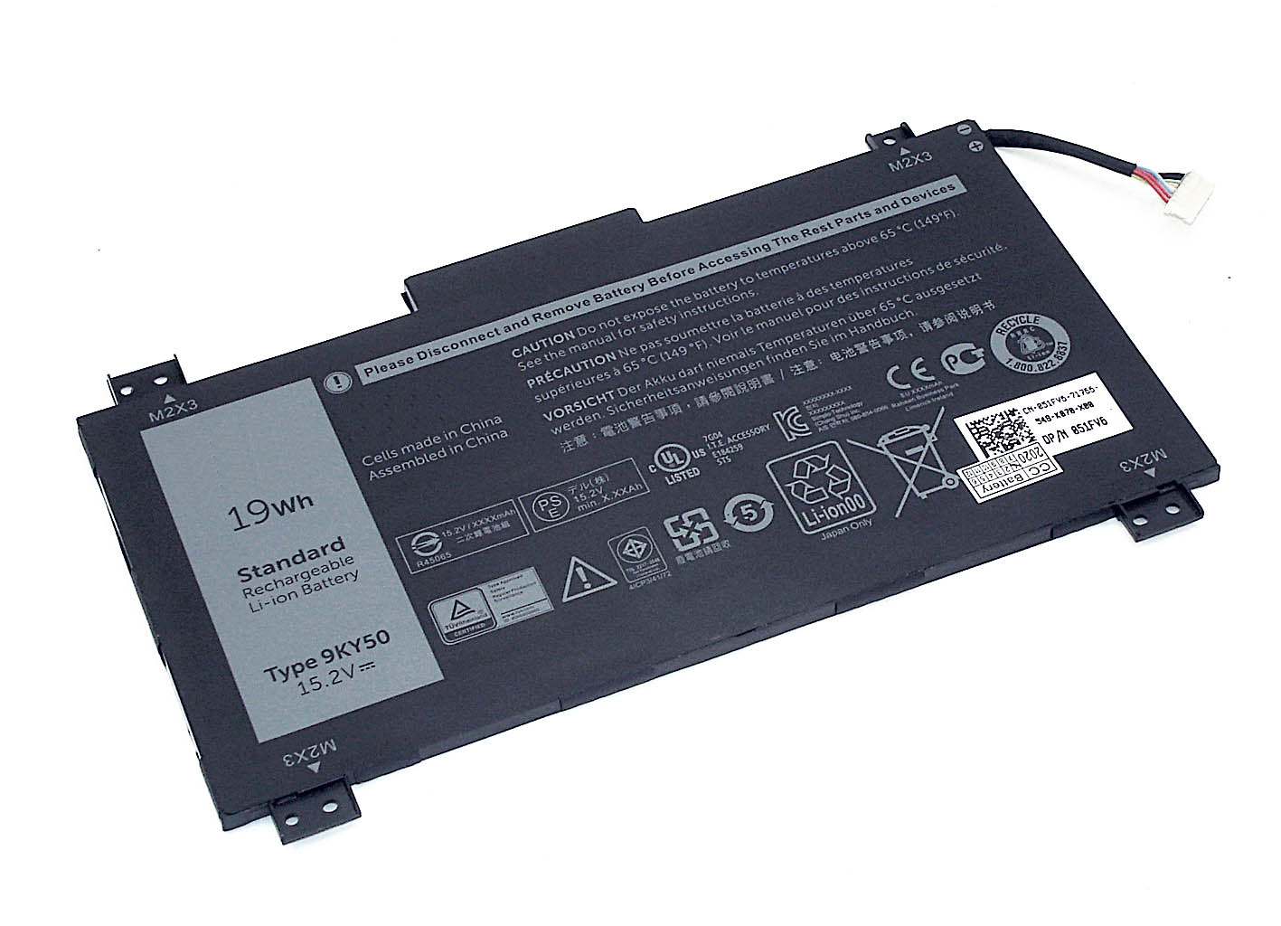 Аккумулятор для ноутбука Dell Latitude 10 STE2 9KY50 15.2V 1240mAh