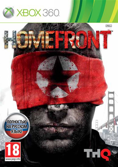 Игра Homefront для Microsoft Xbox 360