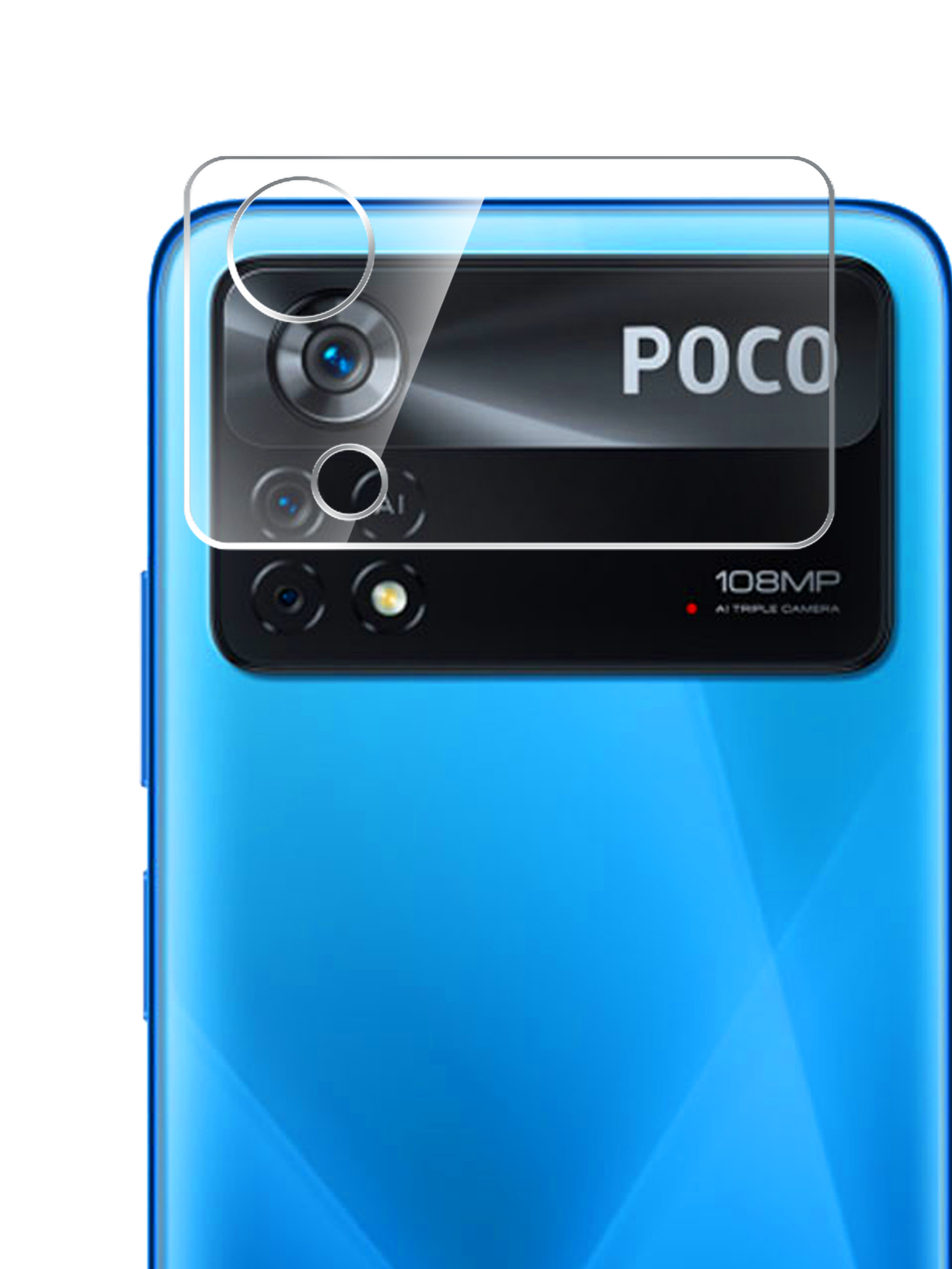 Гибридное защитное стекло Brozo на камеру Xiaomi Poco X4 Pro 5G