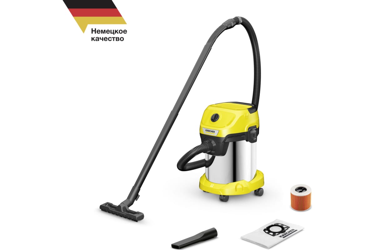 Пылесос Karcher 1.628-135 желтый, черный