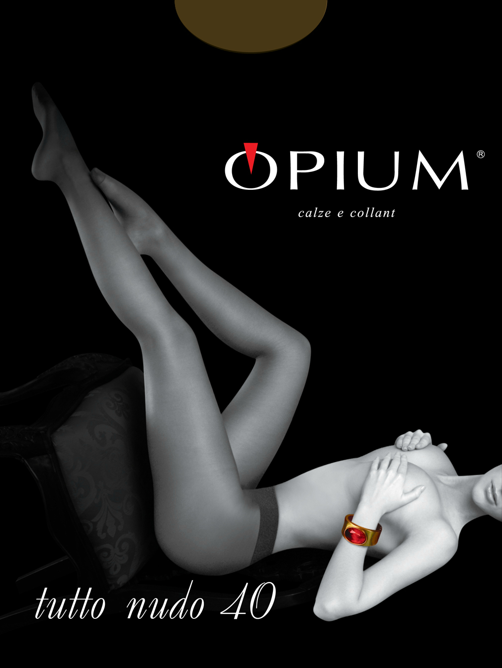 Колготки женские Opium бежевые 4