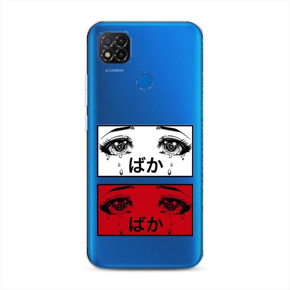 Чехол на Xiaomi Redmi 9C "Красные глаза манга"