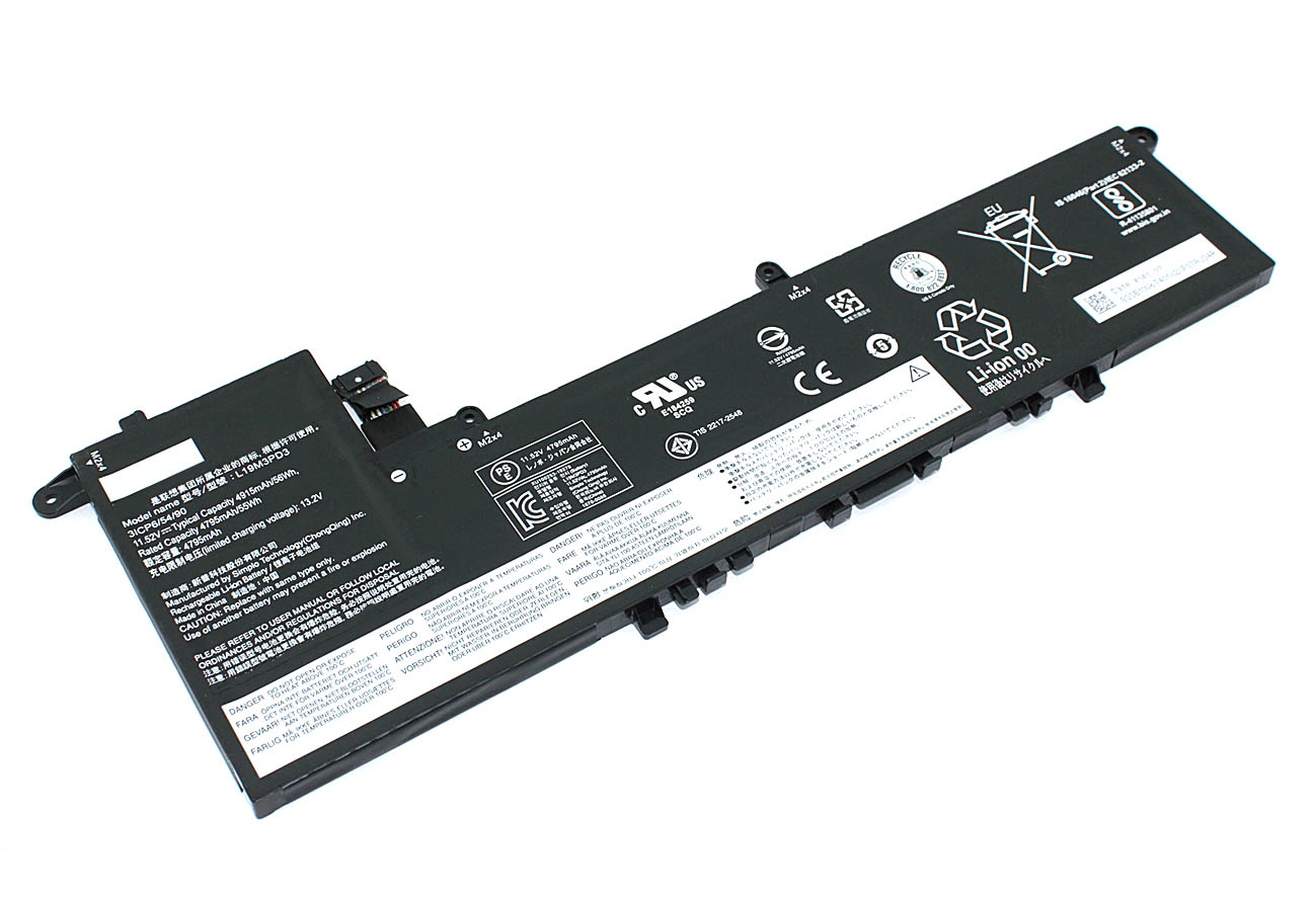 Аккумуляторная батарея OEM для ноутбука Lenovo Ideapad S540-13 L19M3PD3 11,52 V