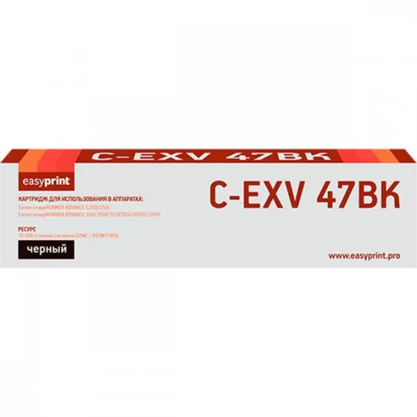 Картридж EasyPrint LC-EXV47BK для Canon (19000 стр.) черный