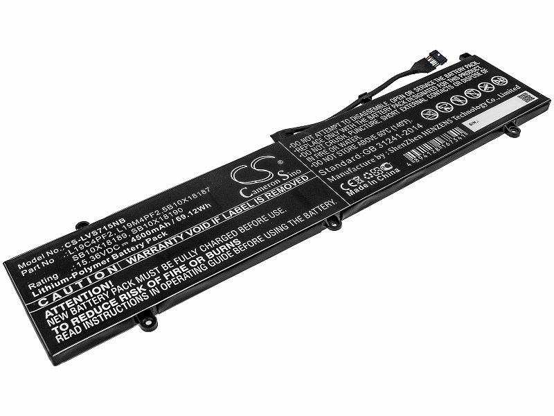 Аккумулятор для ноутбука Lenovo Yoga Slim 7-15 L19C4PF2