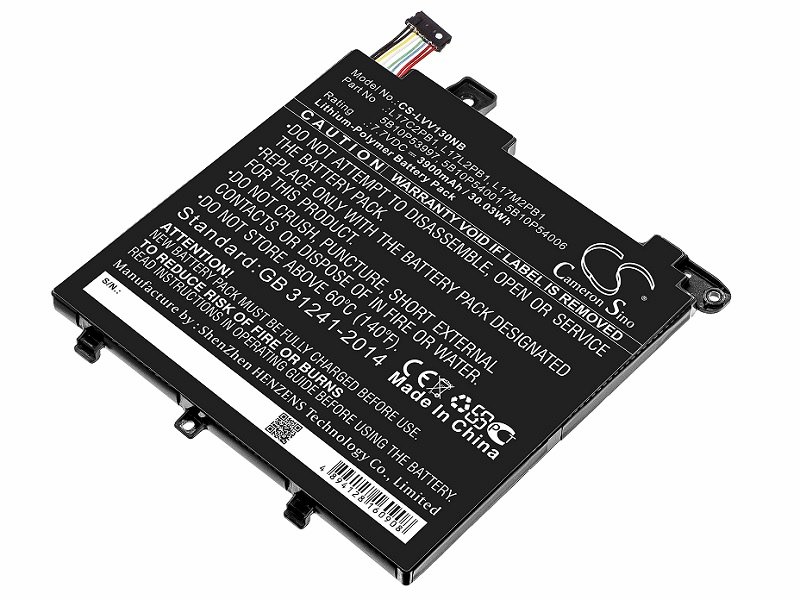Аккумулятор для ноутбука Lenovo V330 14IKB L17C2PB1, L17M2PB1
