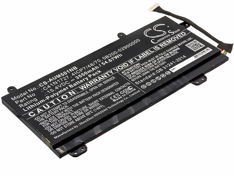 Аккумулятор для ноутбука Asus ROG Zephyrus GM501GM C41N1727