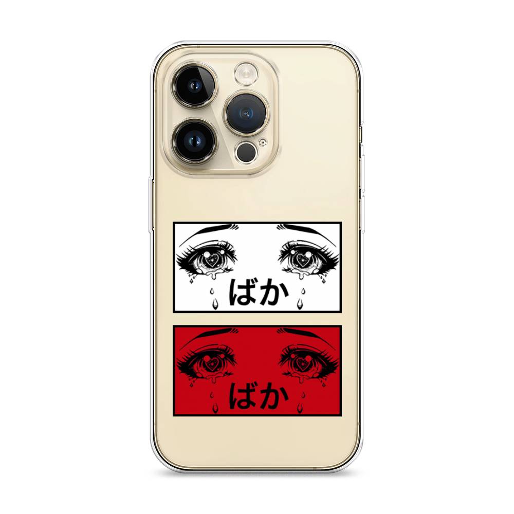 Чехол на Apple iPhone 14 Pro "Красные глаза манга"