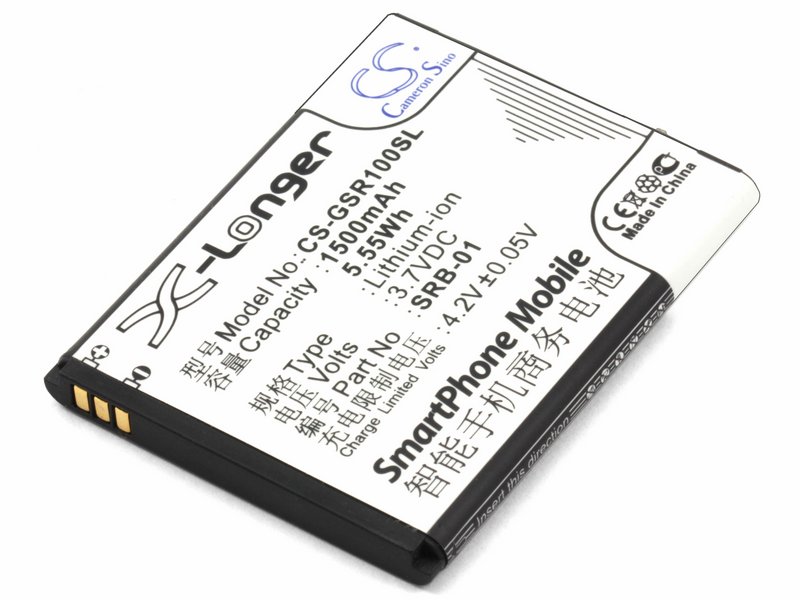Аккумулятор для Gigabyte GSmart Rio R1 (SRB-01)