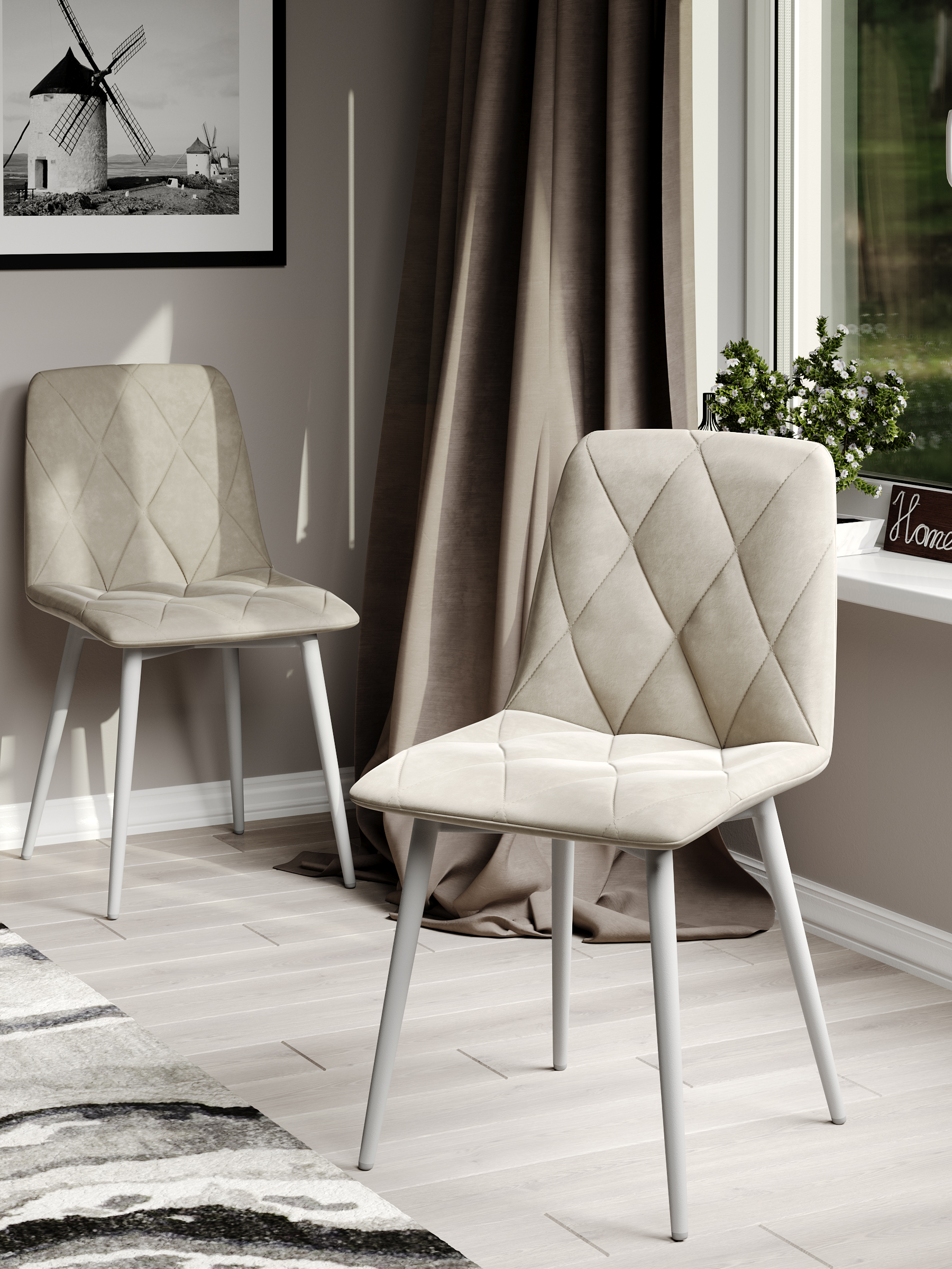 Комплект стульев для кухни DecoLine Ричи 2шт., белый/бежевый