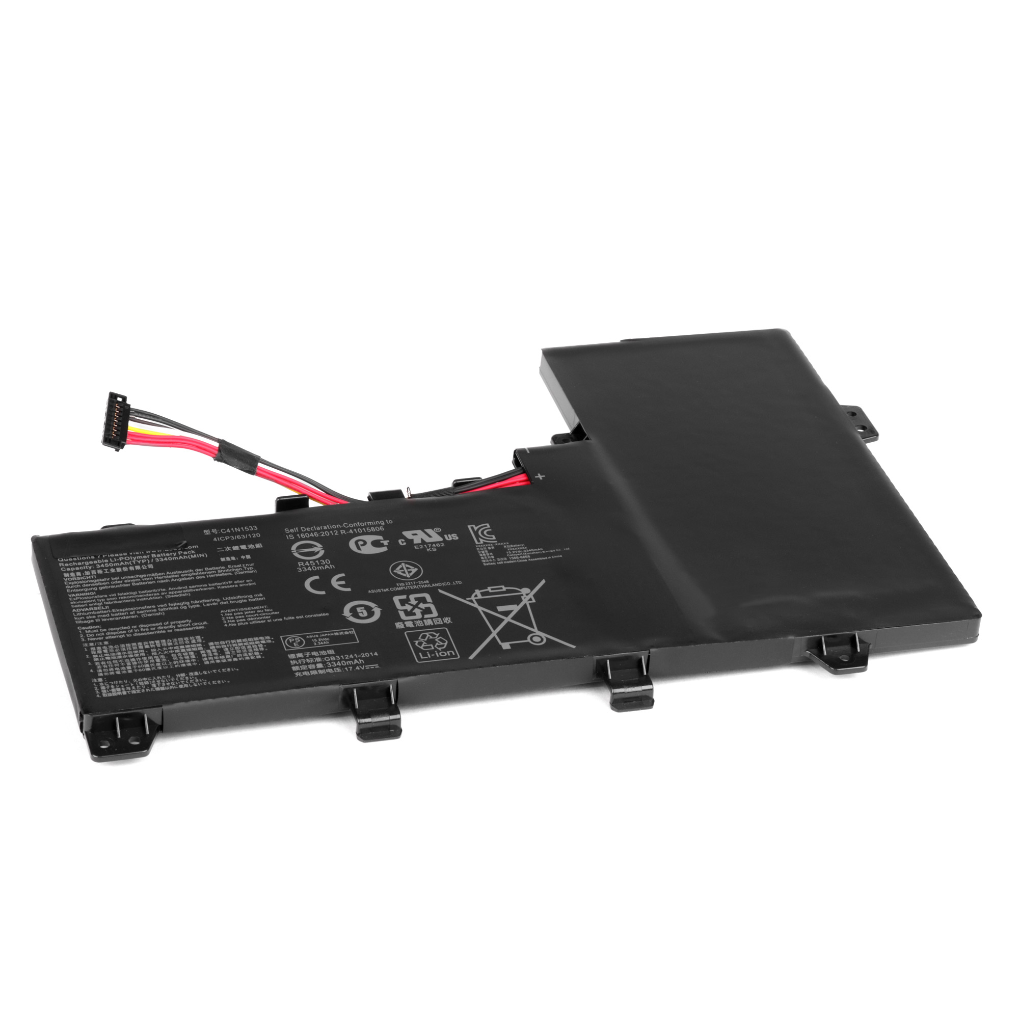 Аккумулятор OEM для ноутбука Asus UX560UQ C41N1533