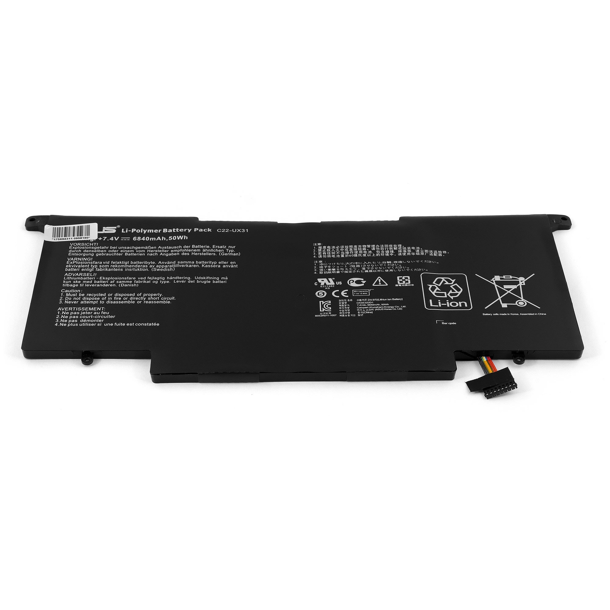 Аккумулятор OEM для ноутбука Asus Zenbook UX31, UX31A, UX31E, UX31LA Series