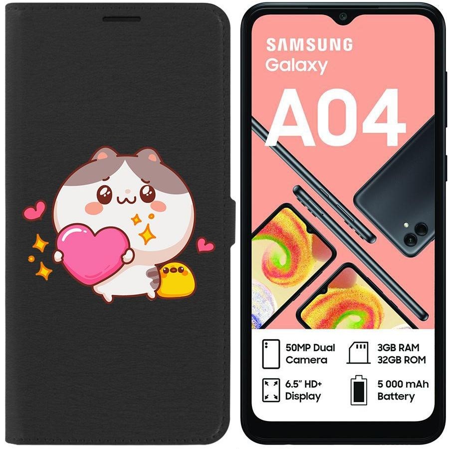 Чехол-книжка Eco для Samsung Galaxy A04 (A045) Сердце для тебя (черный)