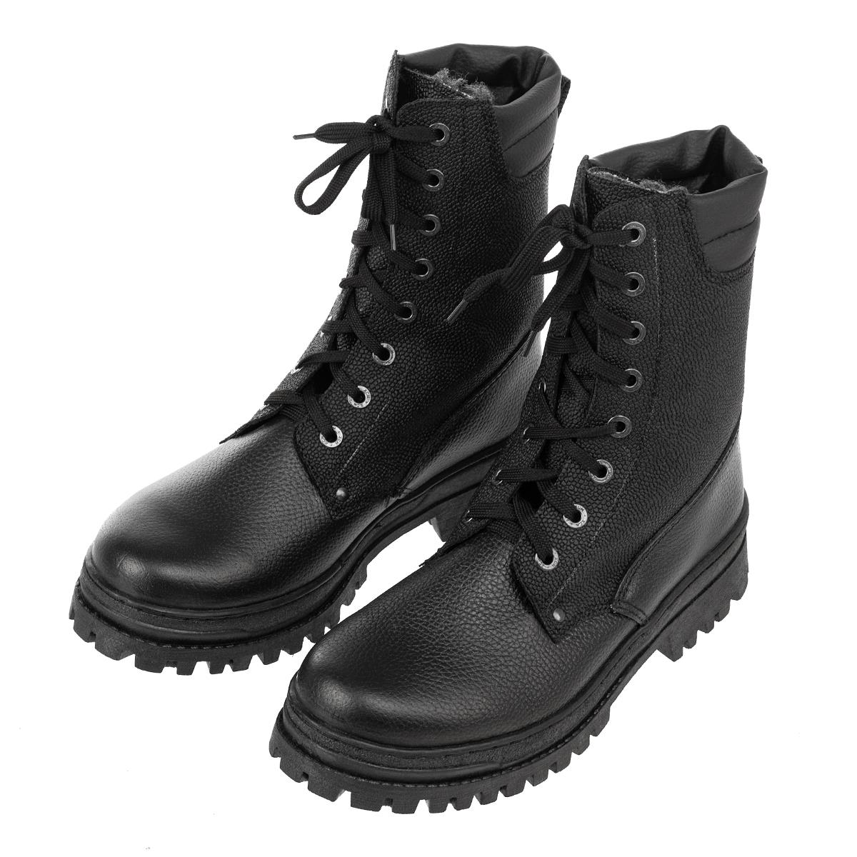 Ботинки рабочие мужские ХСН Охрана Зима (504) черные 43 RU