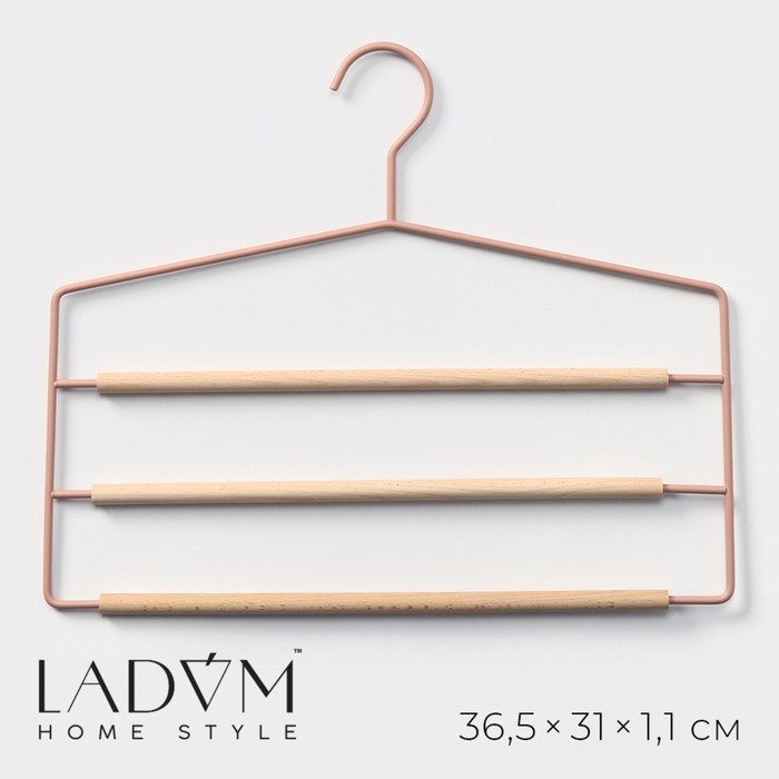 Вешалка LaDоm Wood, 36,5х31х1,1 см