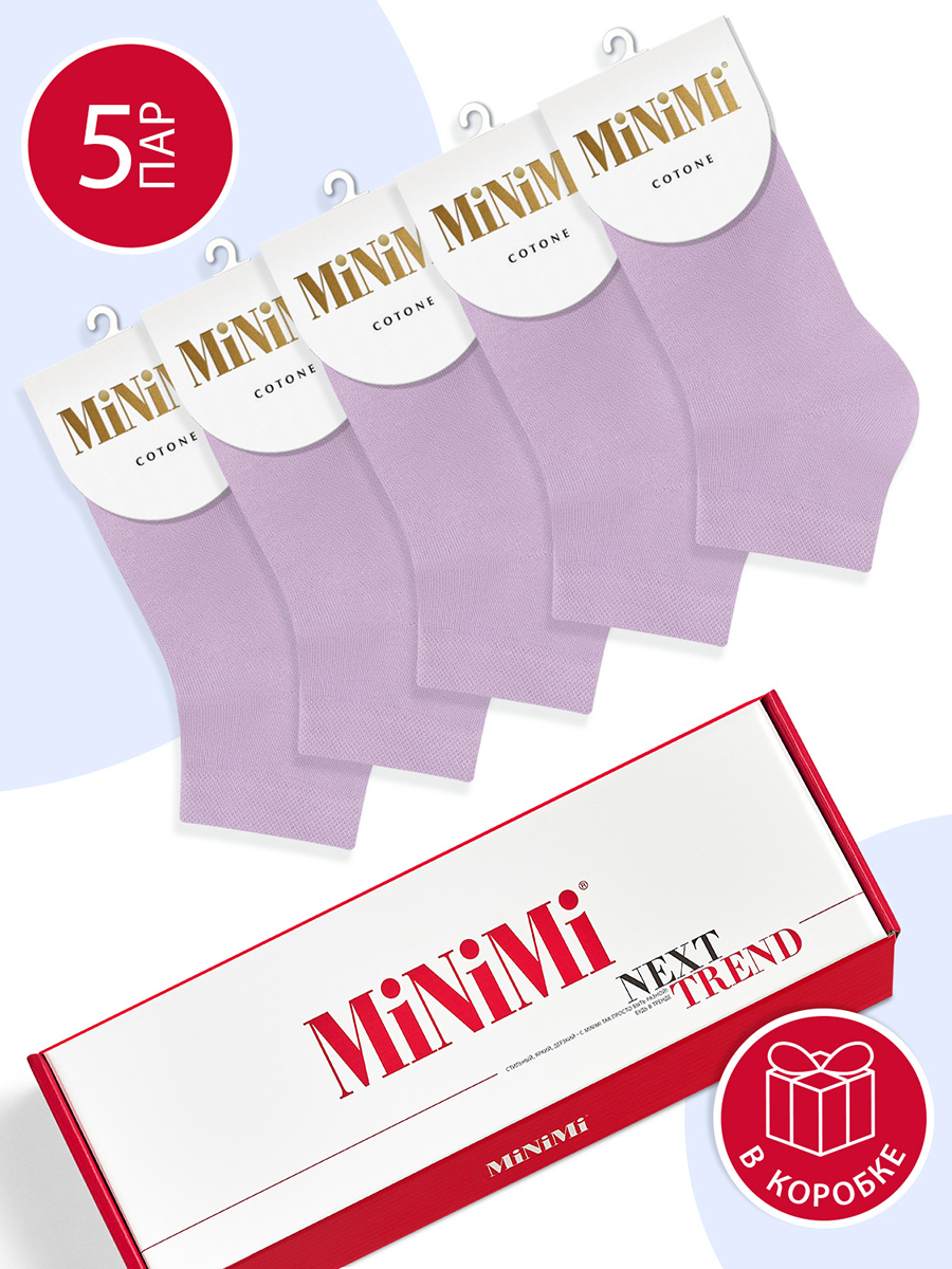 Комплект носков женских Minimi MINI COTONE 1201-5 фиолетовых 35-38