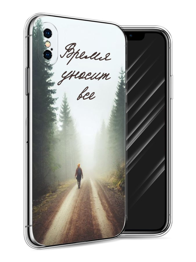 Чехол Awog на Apple iPhone X (10) / Айфон X (10) "Время уносит все"