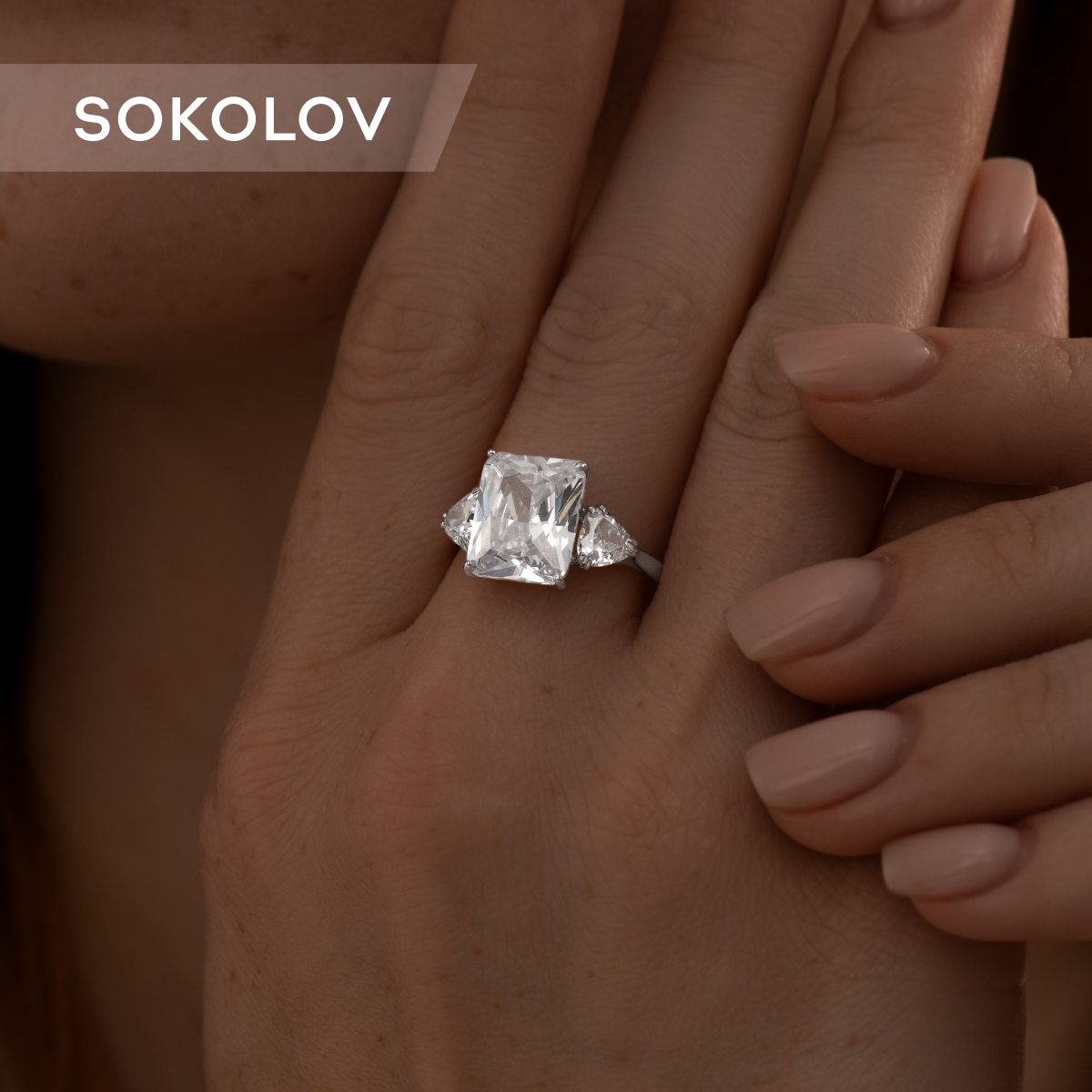 Кольцо из серебра р. 18 SOKOLOV 94012035, фианит