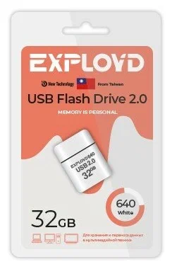 Флешка Exployd 32 ГБ белый (EX-32GB-640-White)