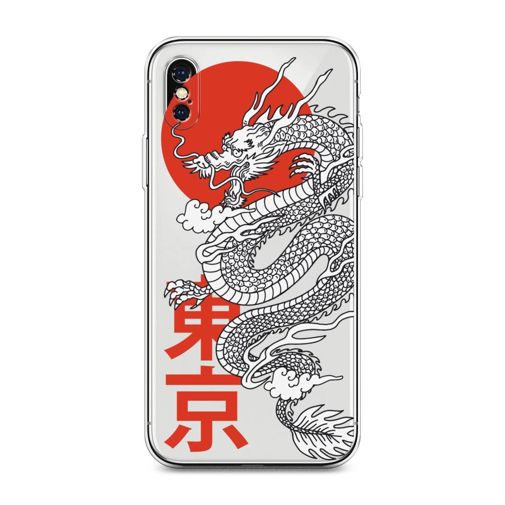 Чехол на Apple iPhone XS Max "Китайский дракон"