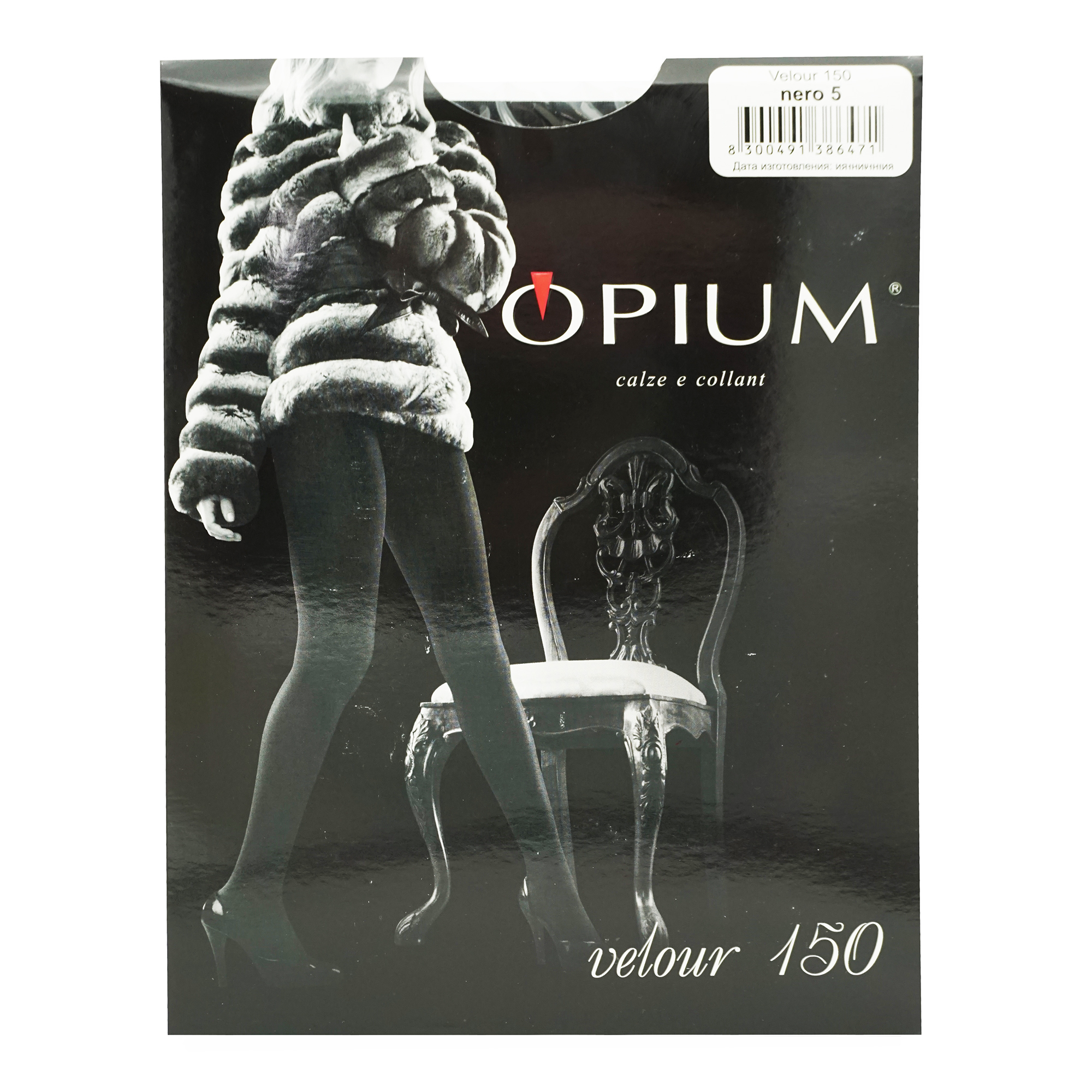 Колготки женские Opium черные 4