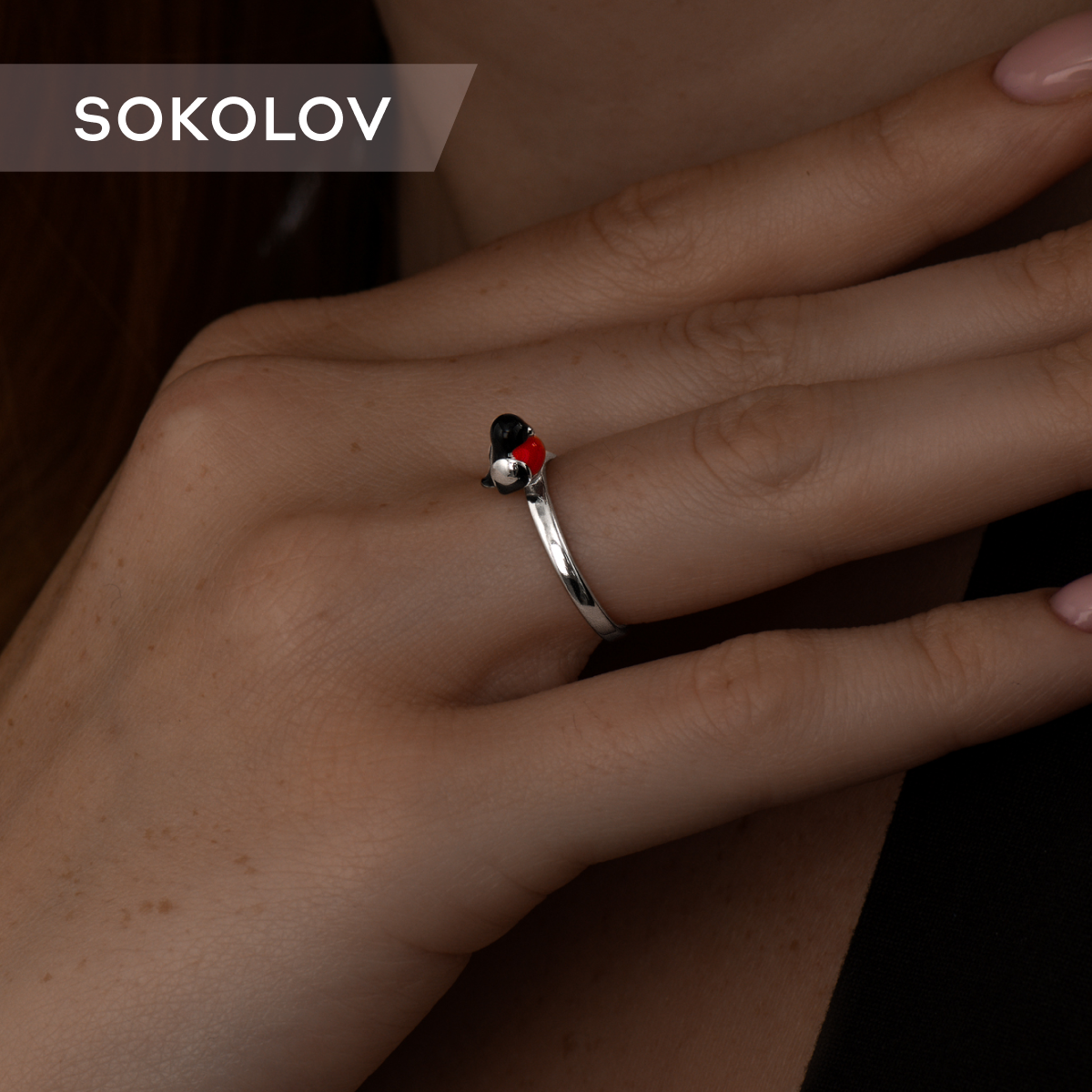 Кольцо из серебра р. 15 SOKOLOV 94011690, эмаль