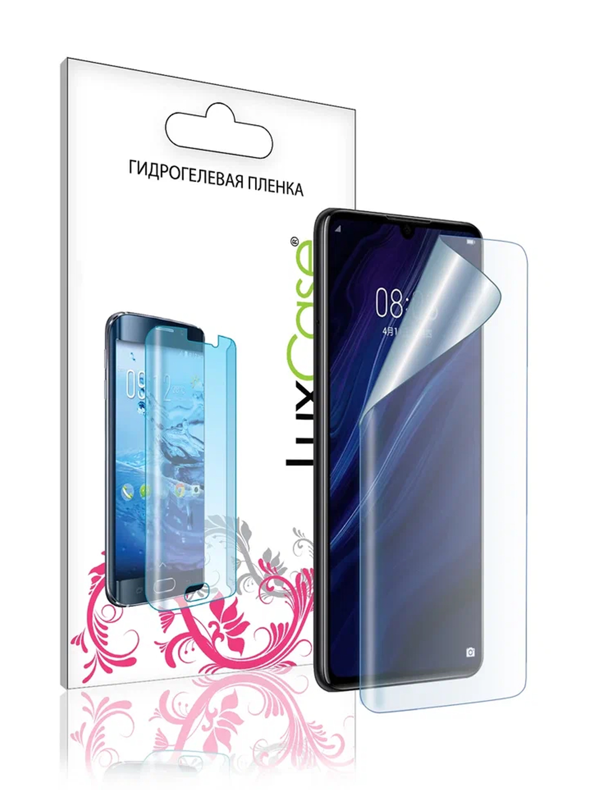 Глянцевая Гидрогелевая пленка LuxCase для Samsung Galaxy A60, Передняя, 90656
