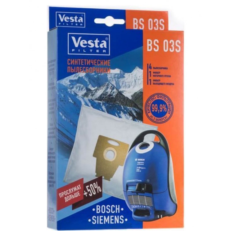 Пылесборник Vesta filter BS03S