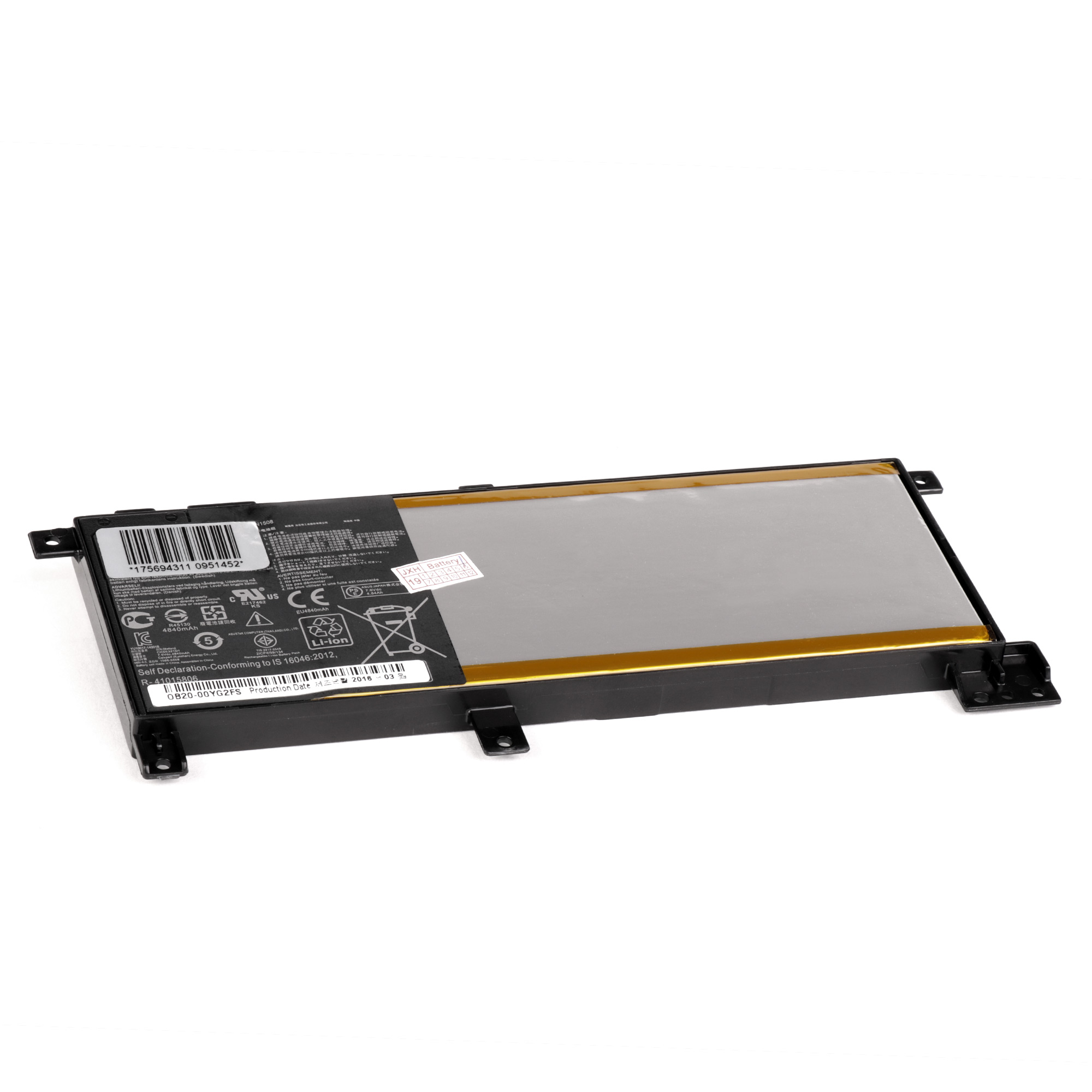 Аккумулятор OEM для ноутбука Asus X456 C21N1508