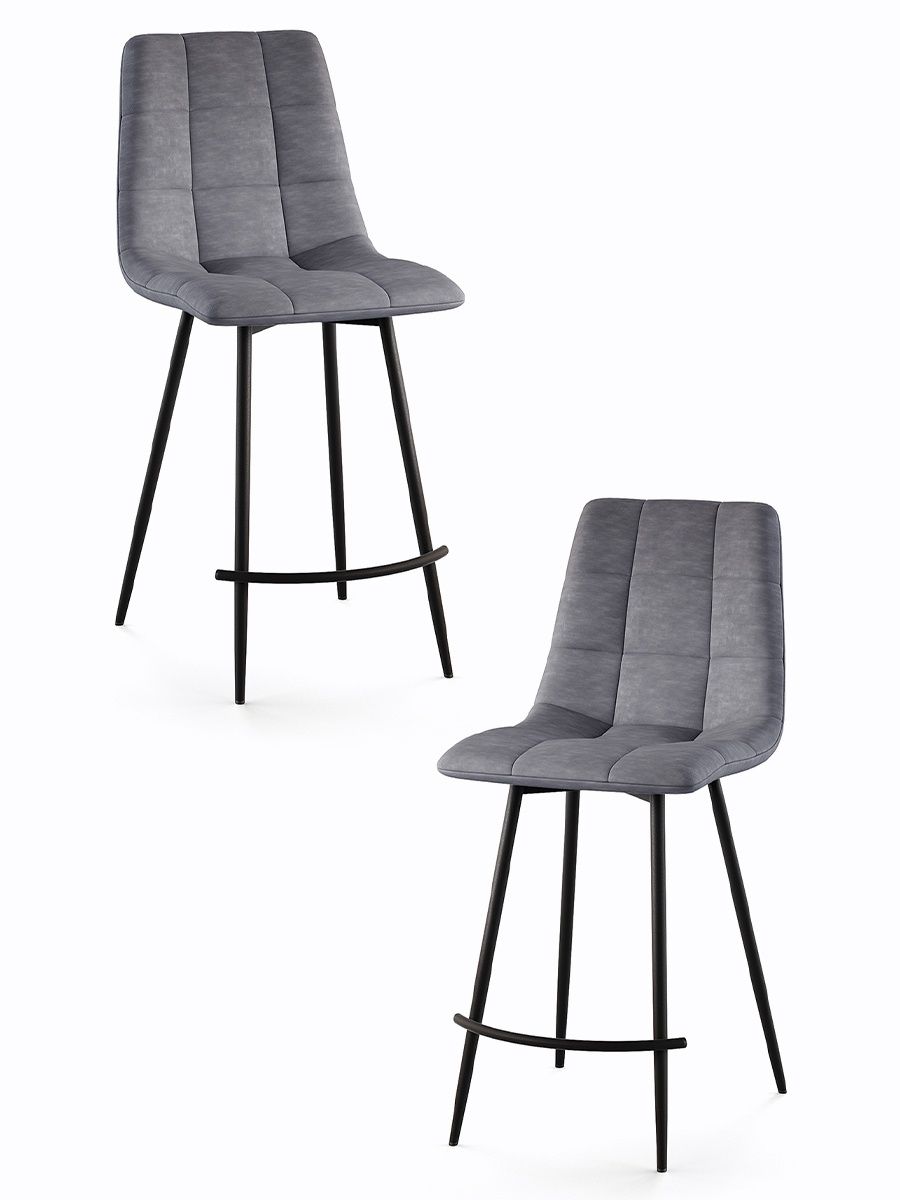 Комплект стульев полубарных М-ТРЕЙД Чили ( 2шт.) серый/черный