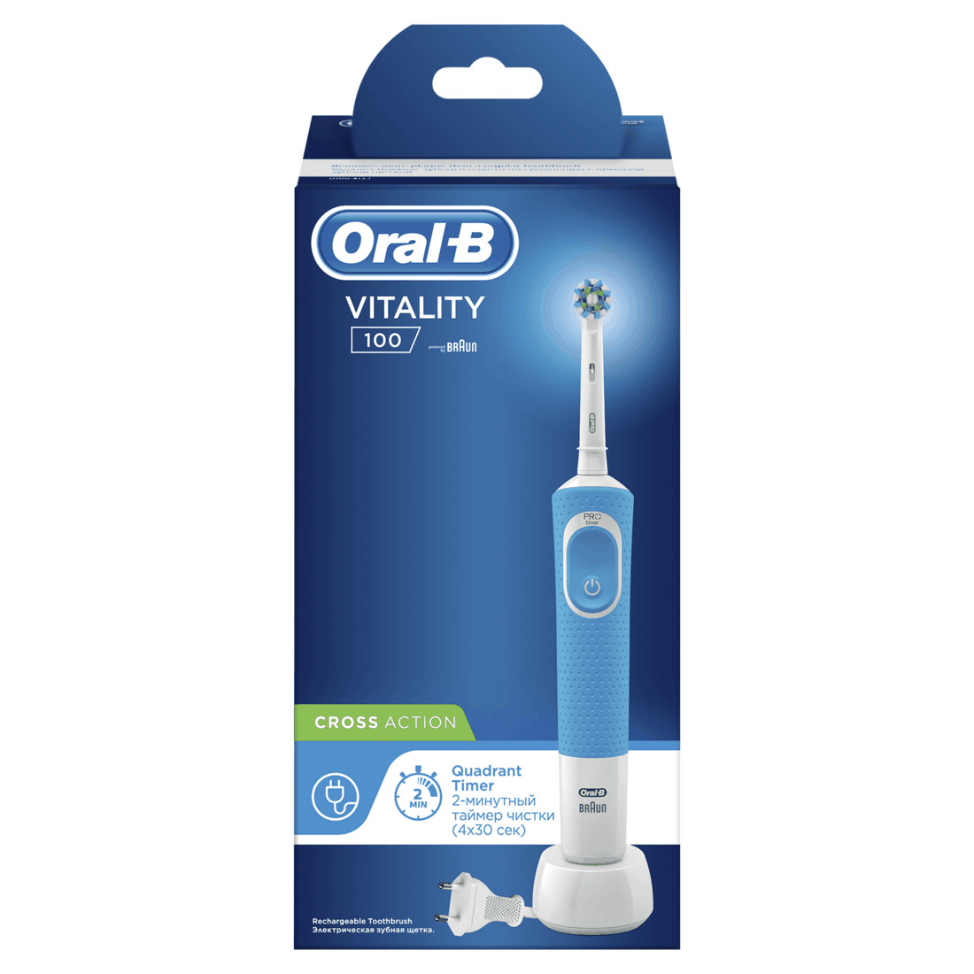 Зубная щетка электрическая Braun Oral-B Vitality CrossAction Blue D100.413.1