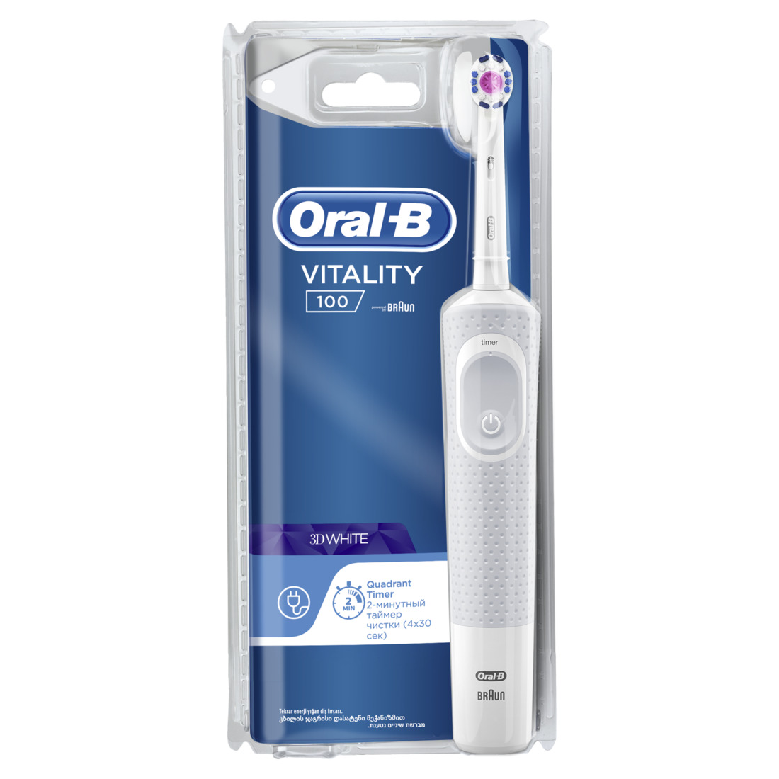 Зубная щетка электрическая Braun Oral-B Vitality 3D White D100.413.1 White