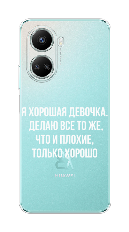Чехол на Huawei nova 10 SE "Хорошая девочка"
