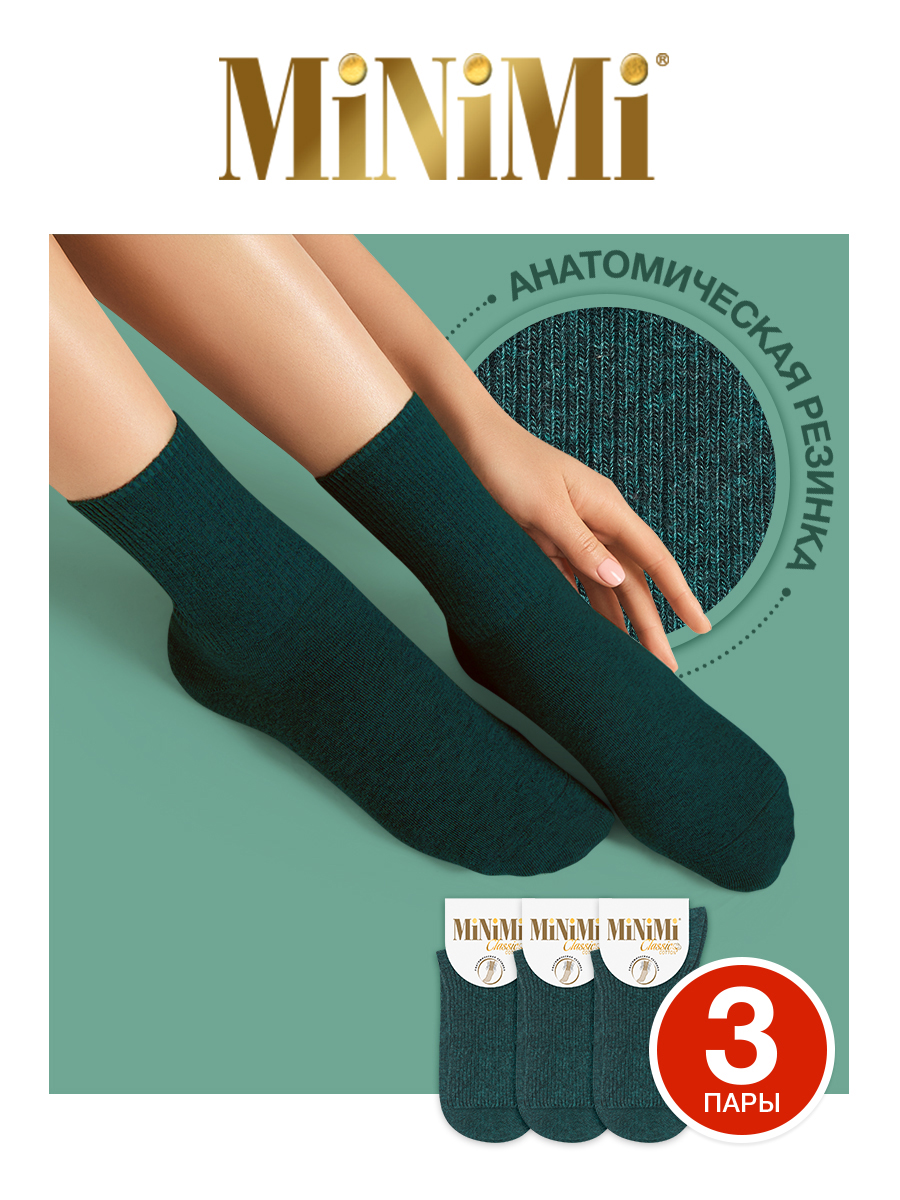 Комплект носков женских Minimi MINI COTONE 1203 зеленых 35-38