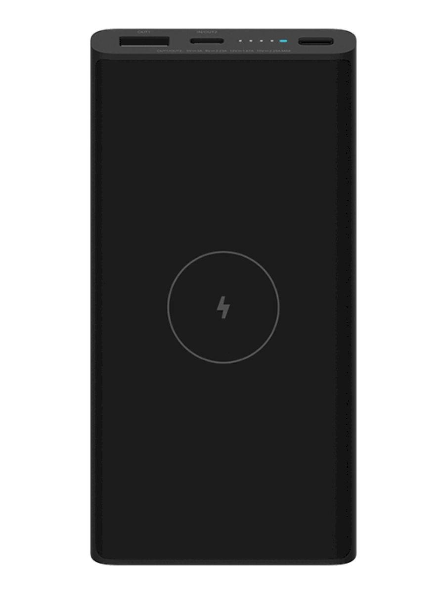 Внешний аккумулятор Xiaomi 10000mAh 10W Wireless, 22.5W 1xUSB+C (BHR5460GL)